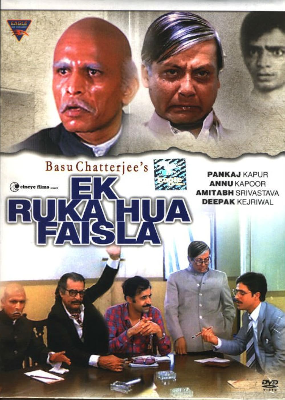Ek Ruka Hua Faisla (1986) - Decent Indian remake of ‘12 Angry Men ...